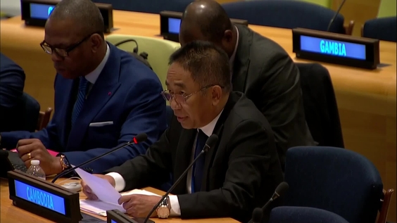 Sixth Committee, 19th meeting - General Assembly, 77th session | UN Web TV