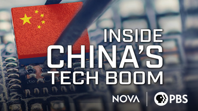 Films Media Group - Inside China's Tech Boom