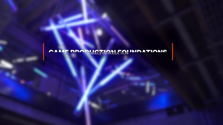 Subject Introduction