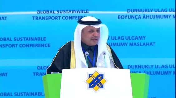 Mr. Rumaih Mohammed A. Alrumaih (Saudi Arabia), Global Sustainable ...