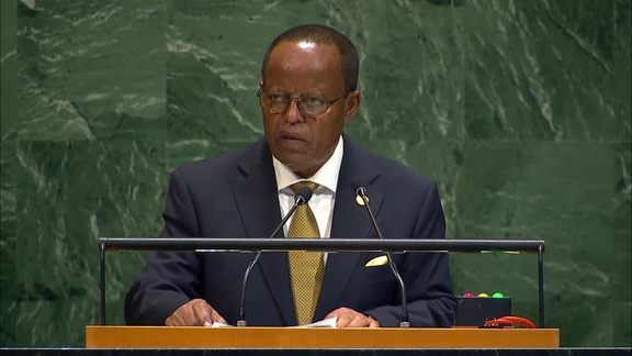 Ethiopia - President Addresses General Debate, 80th Session | UN ...