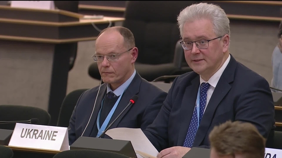 4th Meeting, 76th Session of UNHCR Executive Committee | UN Web TV