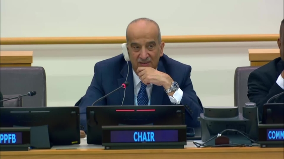 联合国大会第78届会议第五委员会 - 第22次全体会议 | UN Web TV