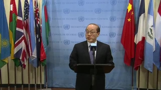 SC President, Liu Jieyi (China) on Sudan and South Sudan - Security ...