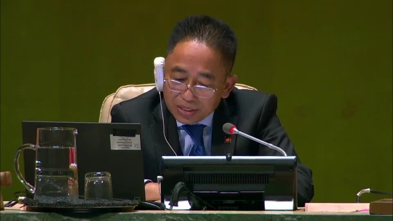 Moldova - Prime Minister Addresses General Debate, 73rd Session | UN Web TV