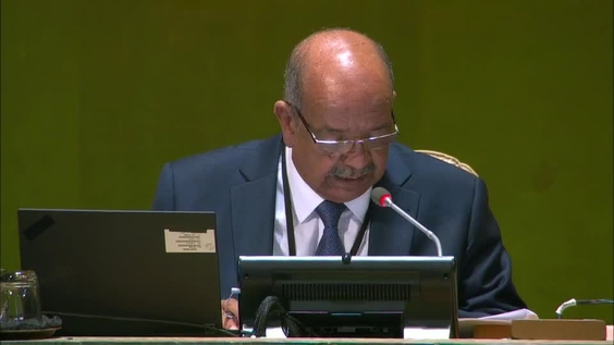 Romania – President Addresses General Debate, 73rd Session | UN Web TV