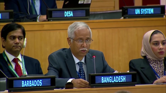 Second Committee, 4th plenary meeting - General Assembly, 77th session | UN Web TV