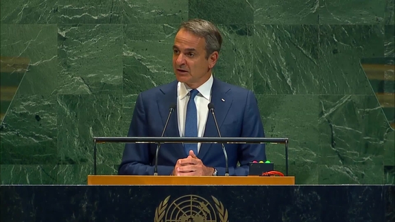 Greece - Prime Minister Addresses General Debate, 80th Session | UN ...