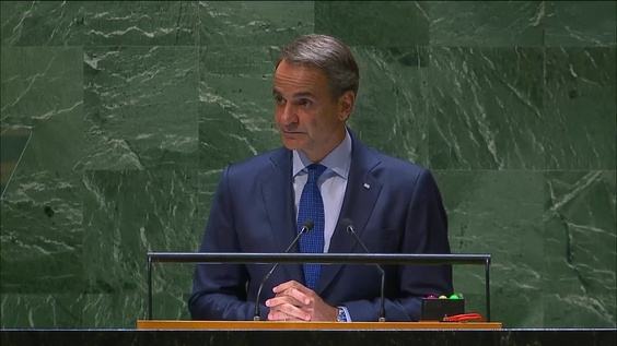 Greece - Prime Minister Addresses General Debate, 78th Session | UN Web TV