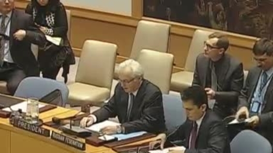 Iraq, Security Council - 6937th meeting | UN Web TV