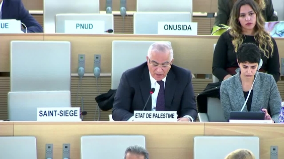 Item:7 General Debate - 30th Meeting, 51st Regular Session of Human ...