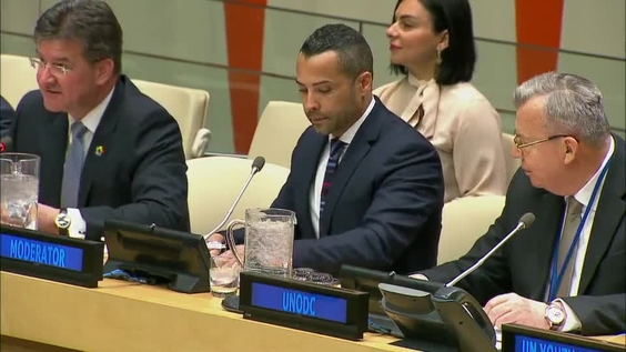 Miroslav Lajčák (PGA 72) on Crime Prevention and Sustainable Development through Sports | UN Web TV