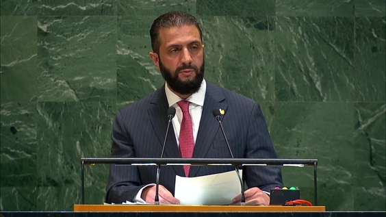Syria - General Debate, 80th Session | UN Web TV