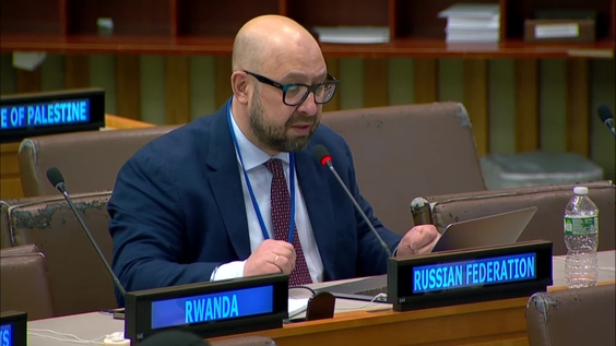 80th Session | UN Web TV