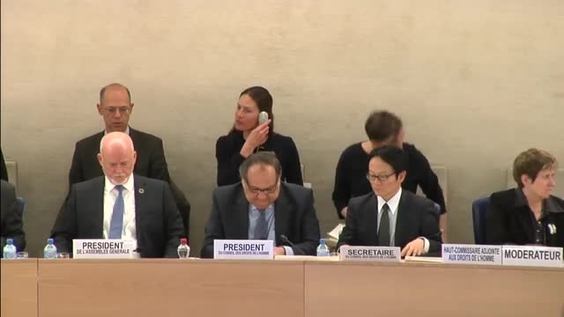 Panel Discussion On Human Rights Mainstreaming 3rd Meeting 34th
