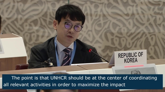 7th Meeting, 74th Session of UNHCR Executive Committee | UN Web TV