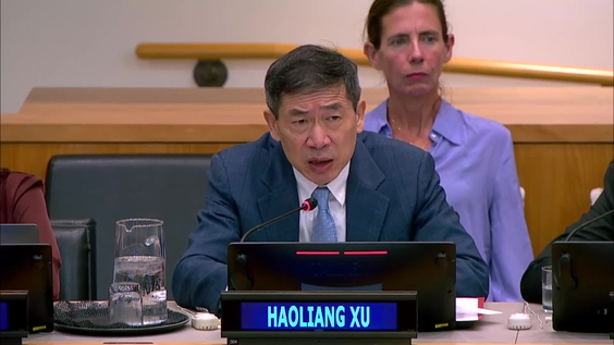 Joint meeting of the Second Committee (13th plenary meeting) & the ...