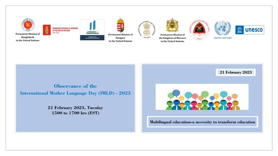 2023 observance of the International Mother Language Day | UN Web TV