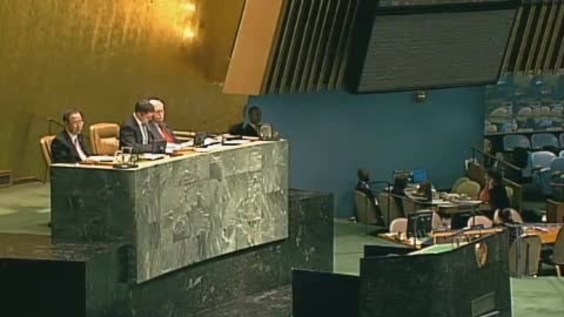 Ban Ki-moon, 77th plenary meeting, General Assembly | UN Web TV