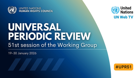 Mauritania Review - 51st Session of Universal Periodic Review | UN Web TV