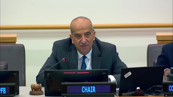 Fifth Committee, 25th meeting - General Assembly, 78th session | UN Web TV