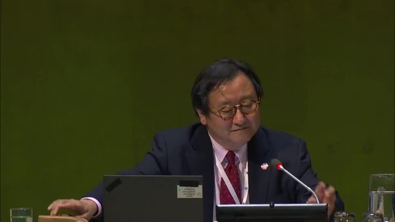 General Assembly, 97th plenary meeting, 73rd Session | UN Web TV