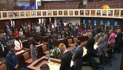 3/2/21 Senate Session - The Florida Channel