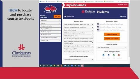 Clackamas MediaSpace