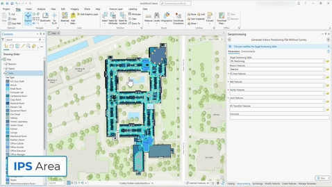 ArcGIS Pro - Esri Videos: GIS, Events, ArcGIS Products & Industries